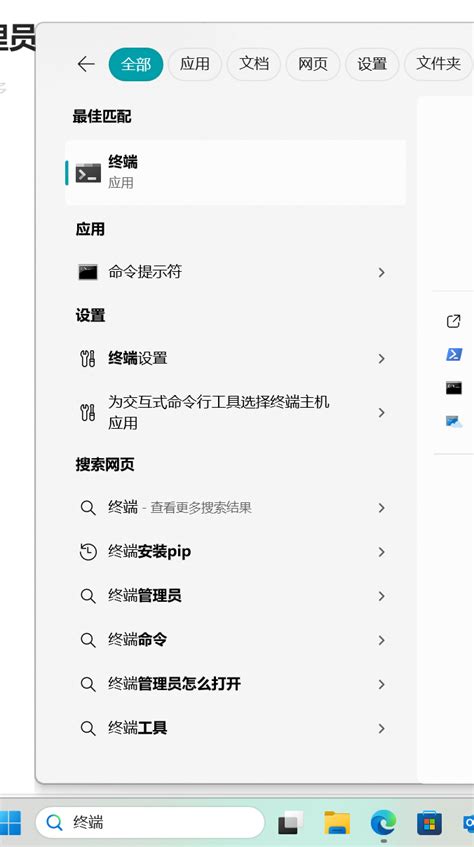 修改hosts文件以访问github github修改host csdn博客