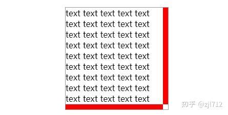 CSS 滚动条样式设置 知乎