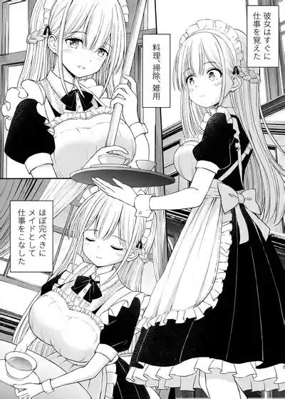 Yawaraka Maid No Gohoushi Sex Nhentai Hentai Doujinshi And Manga