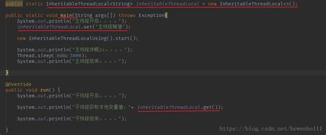 inheritablethreadlocal——父线程传递本地变量到子线程的解决方式及分析 子线程用父线程的变量 csdn博客