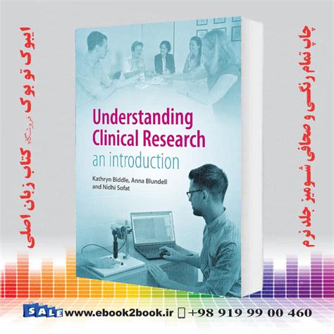 Understanding Clinical Research An Introduction فروشگاه کتاب ایبوک