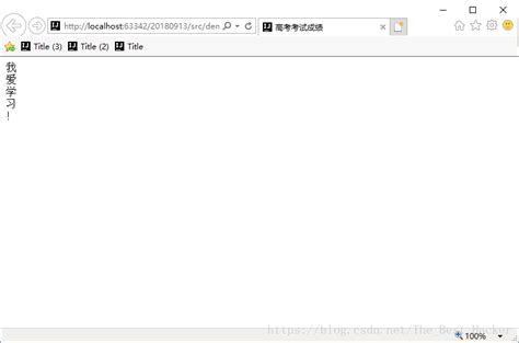 Html如何使文本竖着显示html怎么让文字竖版 Csdn博客 Html如何使文本竖着显示html怎么让文字竖版 Csdn博客