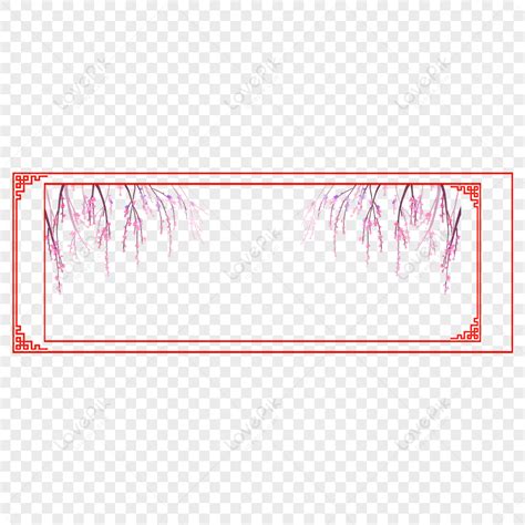 빨간색 테두리 Png 일러스트 무료 다운로드 Lovepik