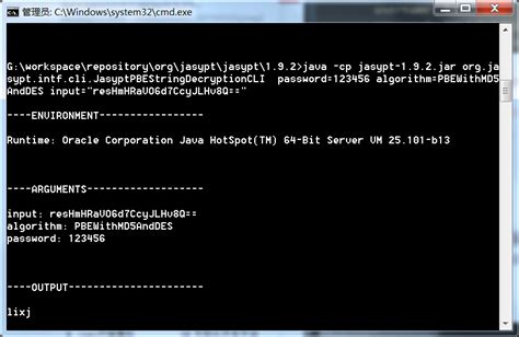 spring boot使用 jasypt 对配置文件中敏感信息进行加密 腾讯云开发者社区 腾讯云