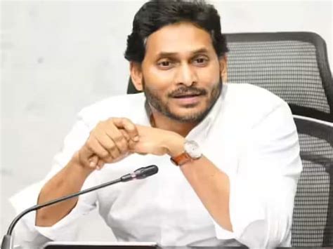 andhra cm jagan mohan reddy to lay foundation stone for bhogapuram