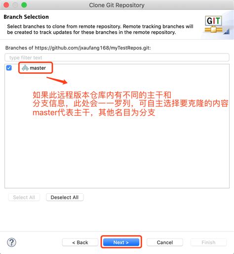 【git 9】eclipse安装git插件及基本操作eclipse Git插件 Csdn博客