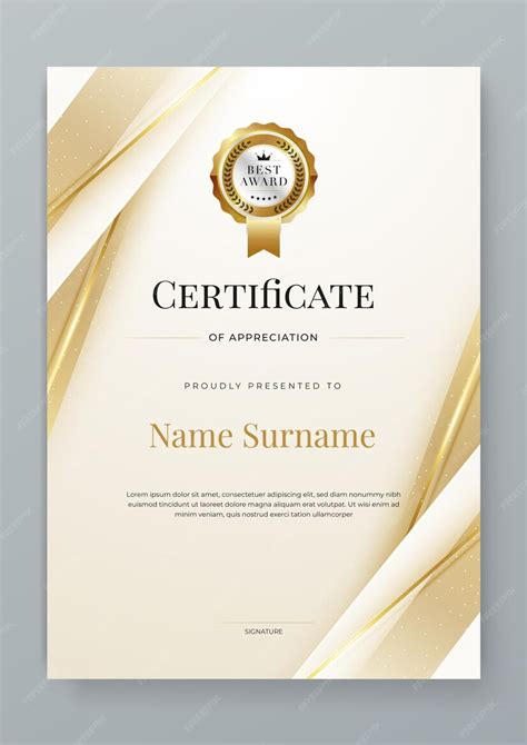 금색과 색 인증서 현대적인 우아하고 고급스러운 템플릿과 모양 감사 성과 상 디플로마 기업 및 교육 프리미엄 벡터