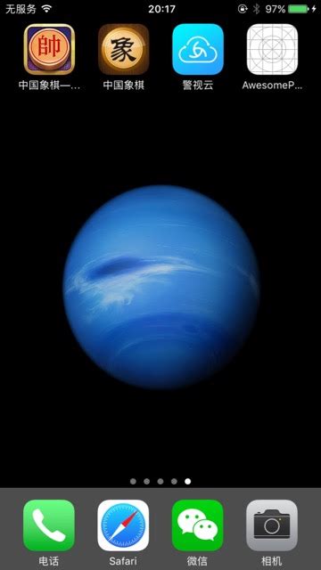 【已解决】react Native Ios的app如何运行到iphone真机中 在路上