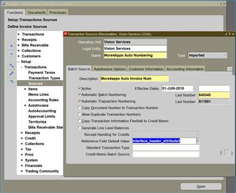 header reference field