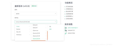 ubuntu搭建mqtt服务器 mqtt服务ubuntu重启 csdn博客