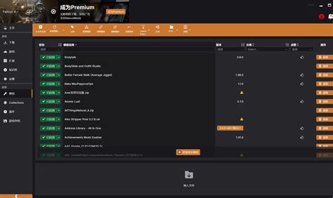 The Missing Girls Posts In Fallout In Concord And Lexington Fallout General Discussion