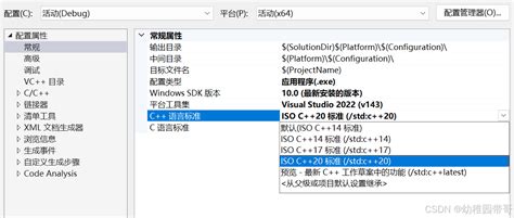 C11的新特性：一、auto，decltype，范围循环c Auto 循环 Csdn博客