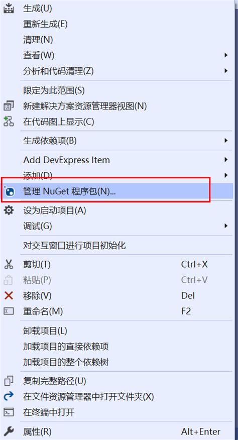 Sm3加密应用sm3长度扩展攻击 Csdn博客