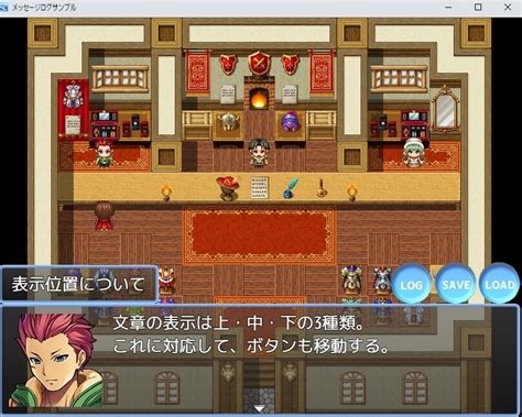 buy cheap rpg maker mz message log plug ins cd key 🏷️ best price gg