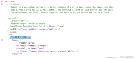 简单了解 maven的setting文件 01 初始配置 setting文件的配置 mirror csdn博客