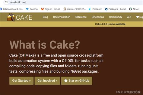 Cake C Make Cross Platform Build Automation Systemcmake C Csdn博客