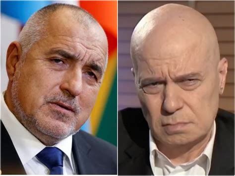 СЛЕД ЛЕНА И КИРО Слави възпя и Борисов Кълна се попаднеш ли в