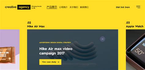 jquery轮播slider插件第7页 bootstrap模板库
