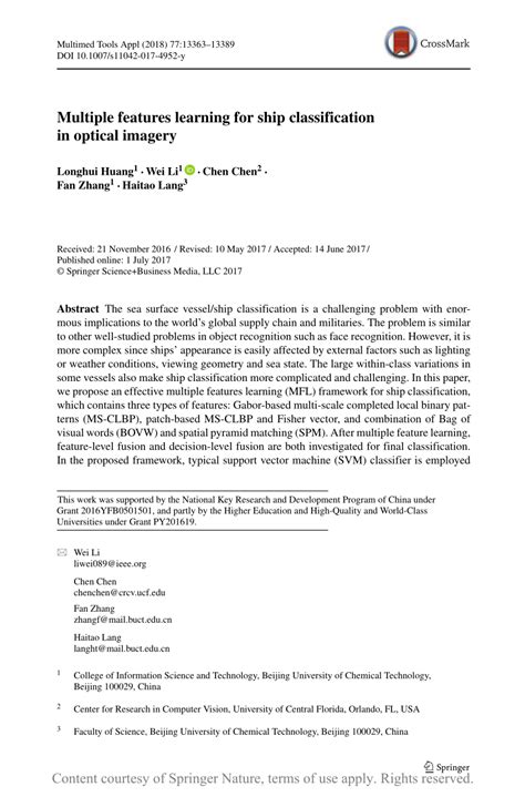 Multiple Features Learning For Ship Classification In Optical Imagery Request Pdf