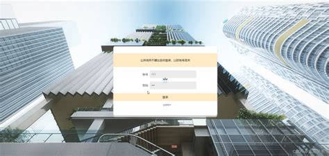 附源码 计算机毕业设计javassm酒店综合管理平台ssm酒店公告查看 Csdn博客