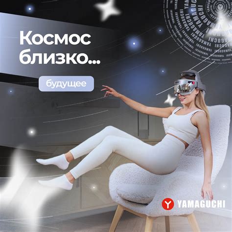 ТОП-8 лучших массажеров для глаз — Рейтинг 2023 года