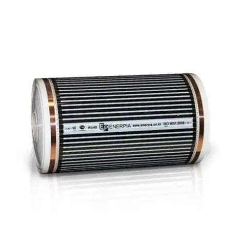 ᐉ Плівка інфарчервона Enerpia Ep 310 T 220w 100 см • Краща ціна в Києві Україні • Купити в Епіцентр