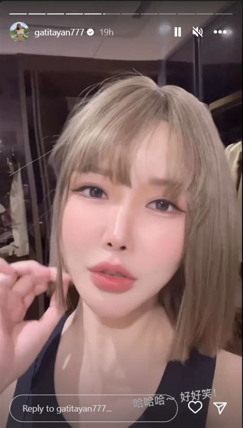 大马飞机杯女神gatita Yan⚡耳下3公分「金棕色短发造型」大曝光！网友：性感又可爱~