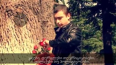 ო ეს ჭირვეული ქალები Oh Diese Launischen Frauen Youtube