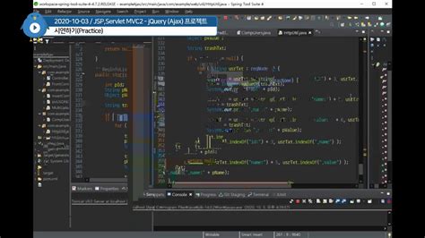 Jsp Ajax Jquery Fileupload Json Mvc2 Servlet Youtube