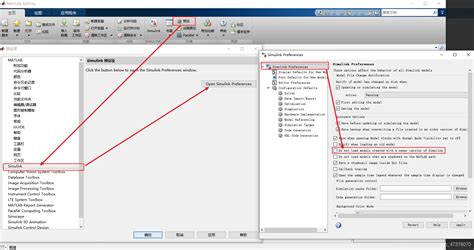 Nxp Mpc5744p Mbdt编译工具链配置用 Nxp Mbdt Csdn博客