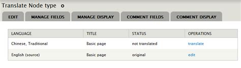 Drupal 7 Translate The Title Field Label Of Content Types Eureka
