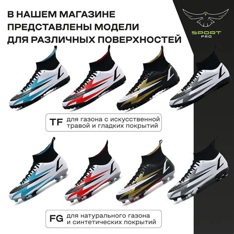 Бутсы для футзала adidas, 37, белый - купить по выгодной цене в ...