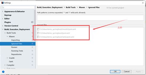Idea 同一工程下的子模块找不到父类的jar包依赖idea 识别不了父模块的jar里的类 Csdn博客