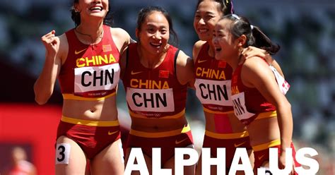 Insurance Policy Coverage Requirement Exemption Criteria