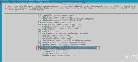 全志d1 H Tina Linux Spi Lcd 调试指南 一牛网论坛