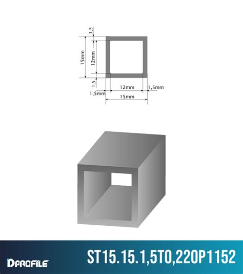 Стандартни алуминиеви профили
