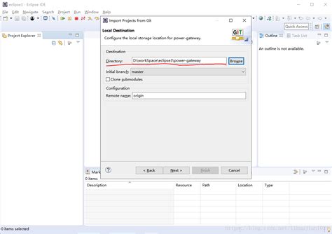 eclipse导入git项目 eclipse import git csdn博客