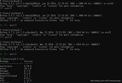 多个版本的python如何共同使用python 有多个版本 引用一个 Csdn博客
