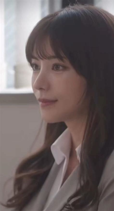 Name Please Jav