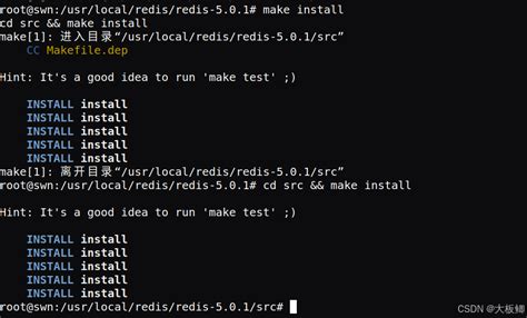 银河麒麟v10 sp1离线安装redis5 0 1 银河麒麟离线安装redis csdn博客