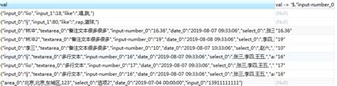 mysqlmysql 支持的json字段查询mybatis Angel挤一挤 博客园