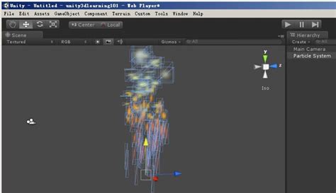 UNITY D游戏引擎初级教程 ABOUTCG视频教程