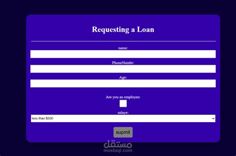 java script مستقل