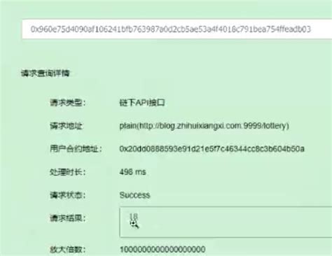 区块链知识系列 oracle预言机 csdn博客