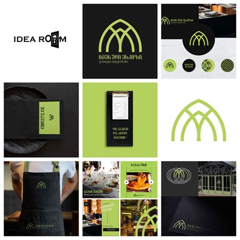 Idearoom • იდეარუმი On Linkedin 🍽 იმერული ესკიზი რესტორანი რომელიც სულ ცოტახნის წინ გაიხსნა