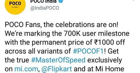Poco F Permanently Sales Started In India Hare Are Full Details Tech Trend
