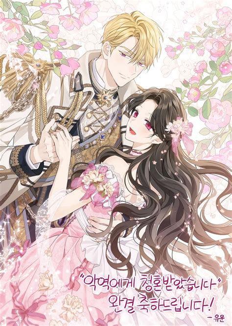 Personajes༻꧂에 있는 핀 판타지 만화 캐릭터 일러스트 만화 그리기 강좌