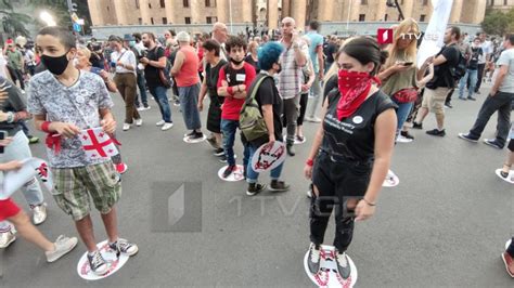 რუსთაველის გამზირზე 20 ივნისთან დაკავშირებული აქცია მიმდინარეობს 1tv