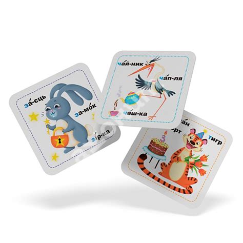 Купити книгу Розумні картки Абетка 30 карток 978 966 936 962 8 в Києві Україні ціна в