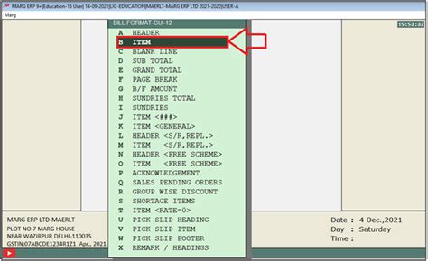 How To Remove Decimal From Any Command In Bill Printing In Marg Software